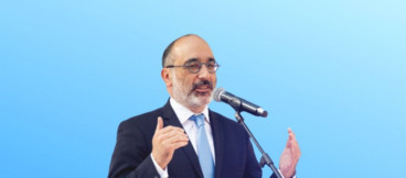 Aish UK | Jewish Charity UK