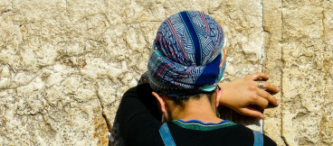 Aish UK | Jewish Charity UK