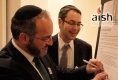 Aish UK | Jewish Charity UK